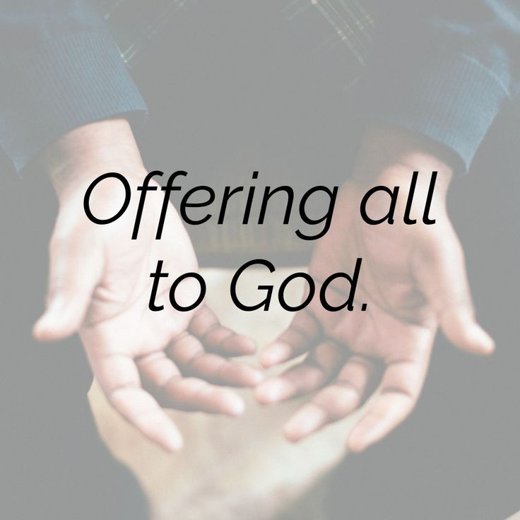 Offering Oneself to Christ | AirMaria.com