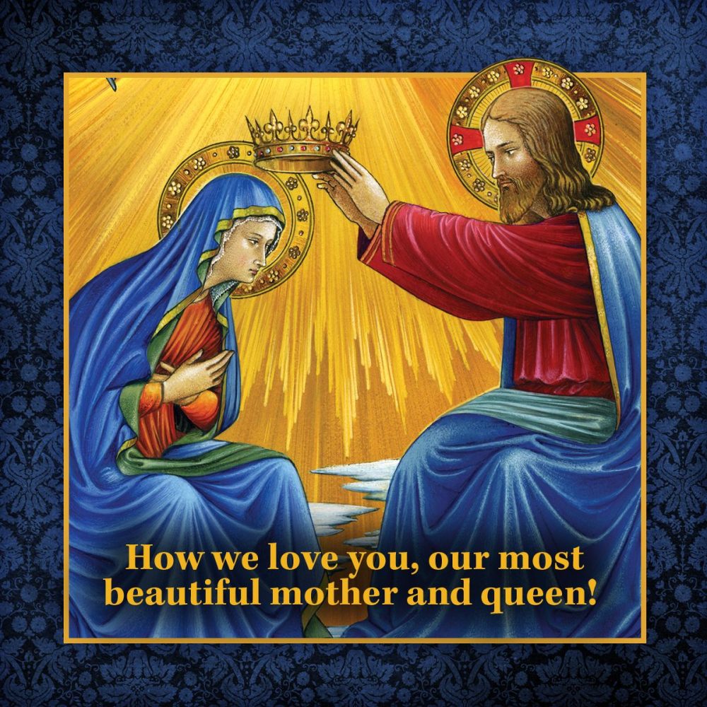 On Loving the Blessed Virgin Mary | AirMaria.com