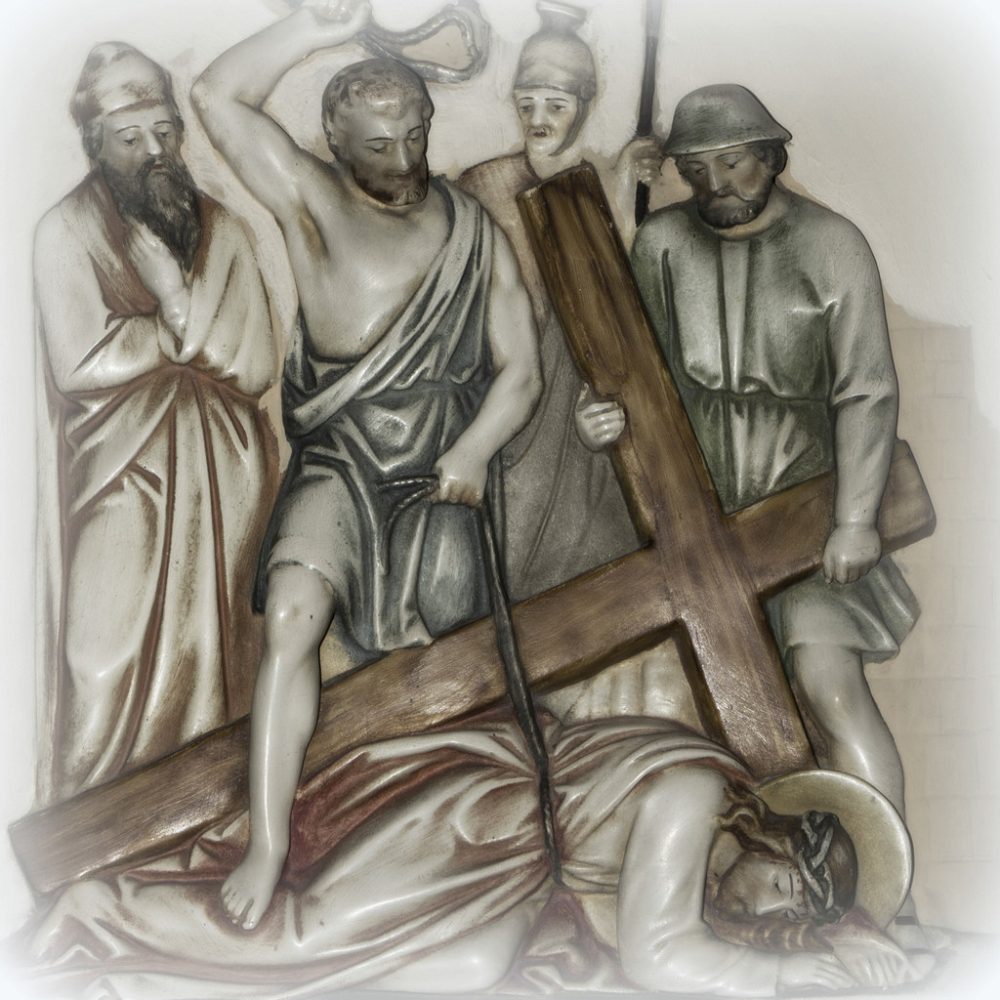 Considering Jesus’ Third Fall | AirMaria.com